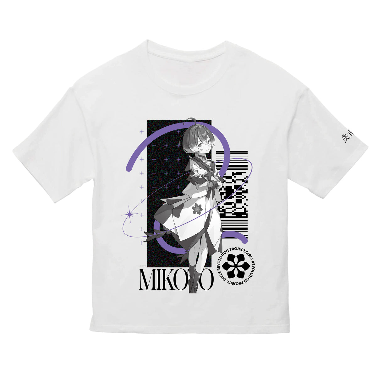 【少女革命計画】応援セット 美古途 ver.／1st LIVE／第一幕「改変」OFFICIAL GOODS – FINDME STORE by THINKR