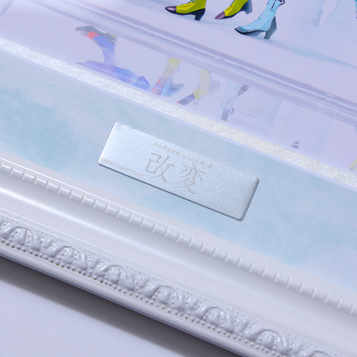 【少女革命計画】額装アート／1st LIVE／第一幕「改変」OFFICIAL GOODS 第二弾 & 1st Album「改変」&「少女革命 – FINDME STORE by THINKR