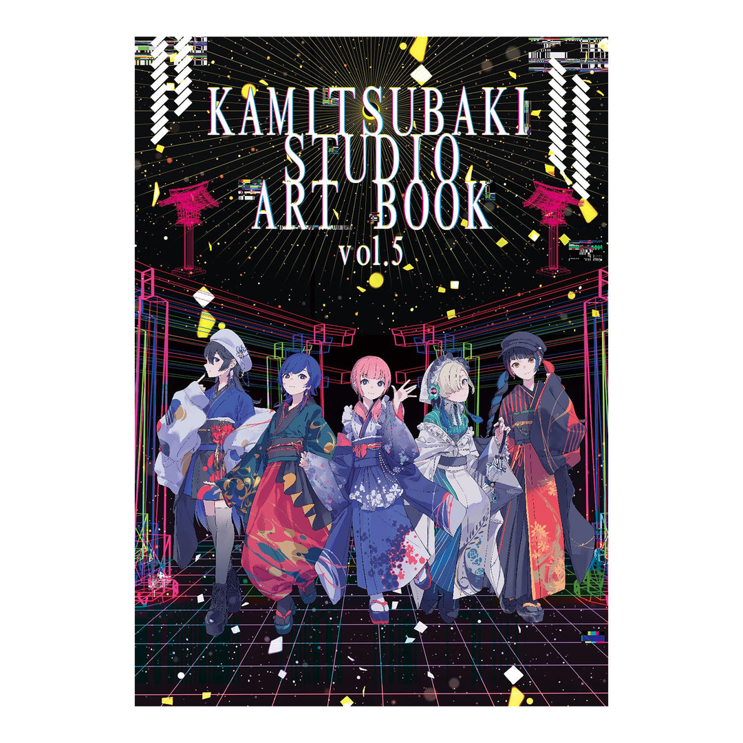 【KAMITSUBAKI STUDIO】KAMITSUBAKI STUDIO ART BOOK Vol.5／コミックマーケット103出展記念 – FINDME STORE by THINKR